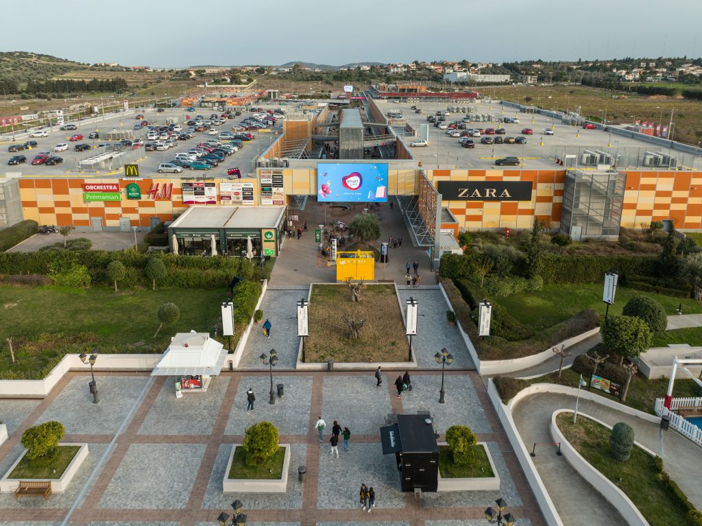 SMART PARK - Trade Estates